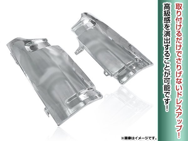 Yahoo!オークション - 新品 日野 クルージング レンジャー H6.11～H11....