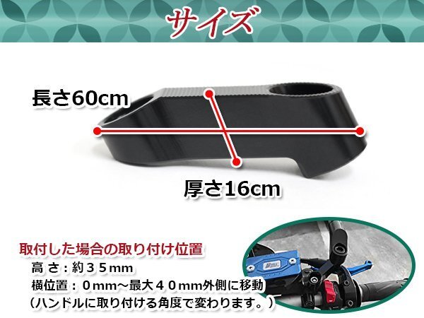 Yahoo!オークション - バックミラー 延長ステー アダプター 右ネジ M10...