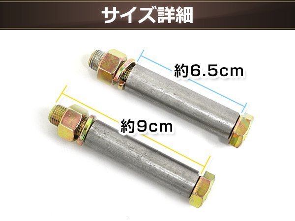 Yahoo!オークション - SJ10 SJ20 SJ30 SJ40 JA11 JA51 JA71 ジムニー ...