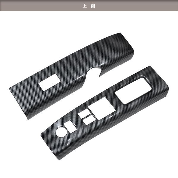 Yahoo!オークション - Б 日産 フェアレディ Z33 前期 AT 3Dインテリア...