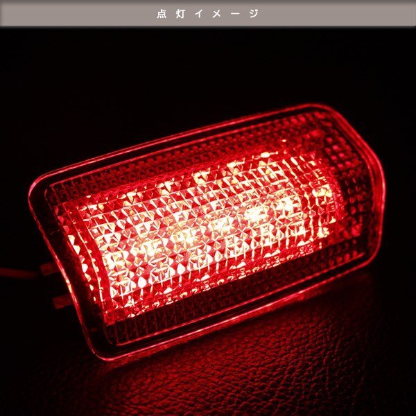 Yahoo!オークション - 日産 CV36 スカイラインクーペ LED レッド発光 U...