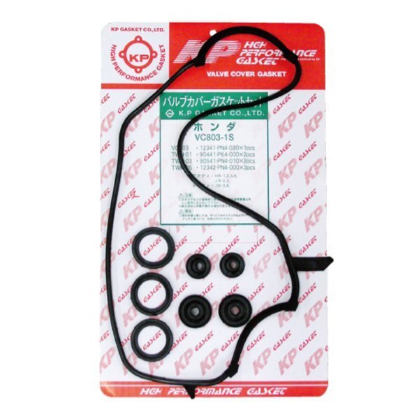 Yahoo!オークション - ザッツ JD1 JD2 H14/02～H19/10 KP タペット カ...