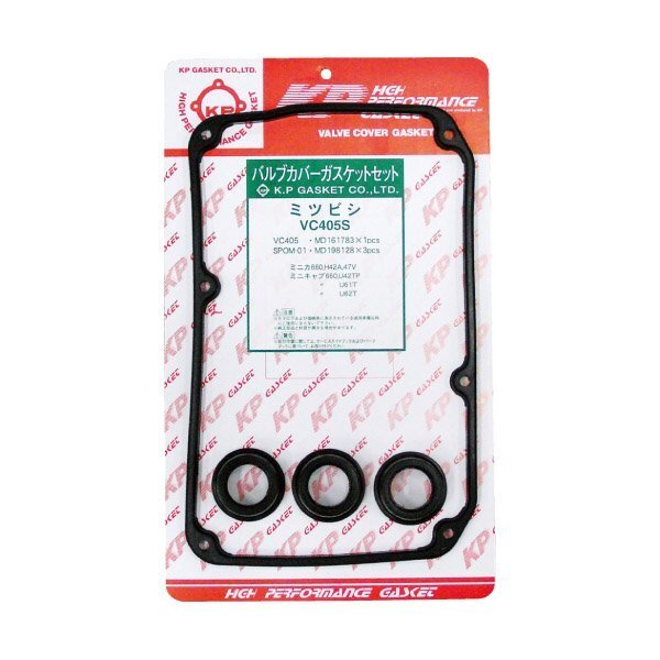 Yahoo!オークション - メール便送料無料 三菱 トッポ トッポBJ ミニカ ...