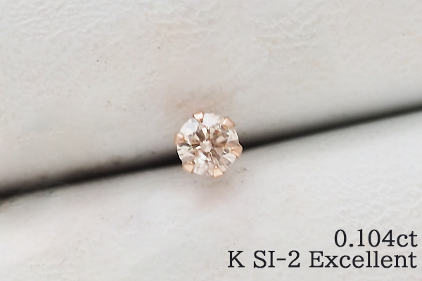 Yahoo!オークション - エクセレントカット K10PG 10金ピンクゴールド ...