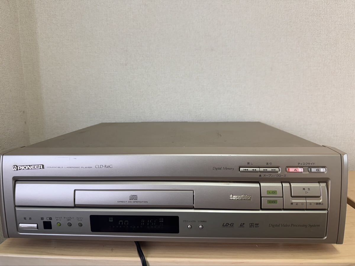 Yahoo!オークション - k281 Pioneer パイオニア LDプレーヤー CLD-R6G ...