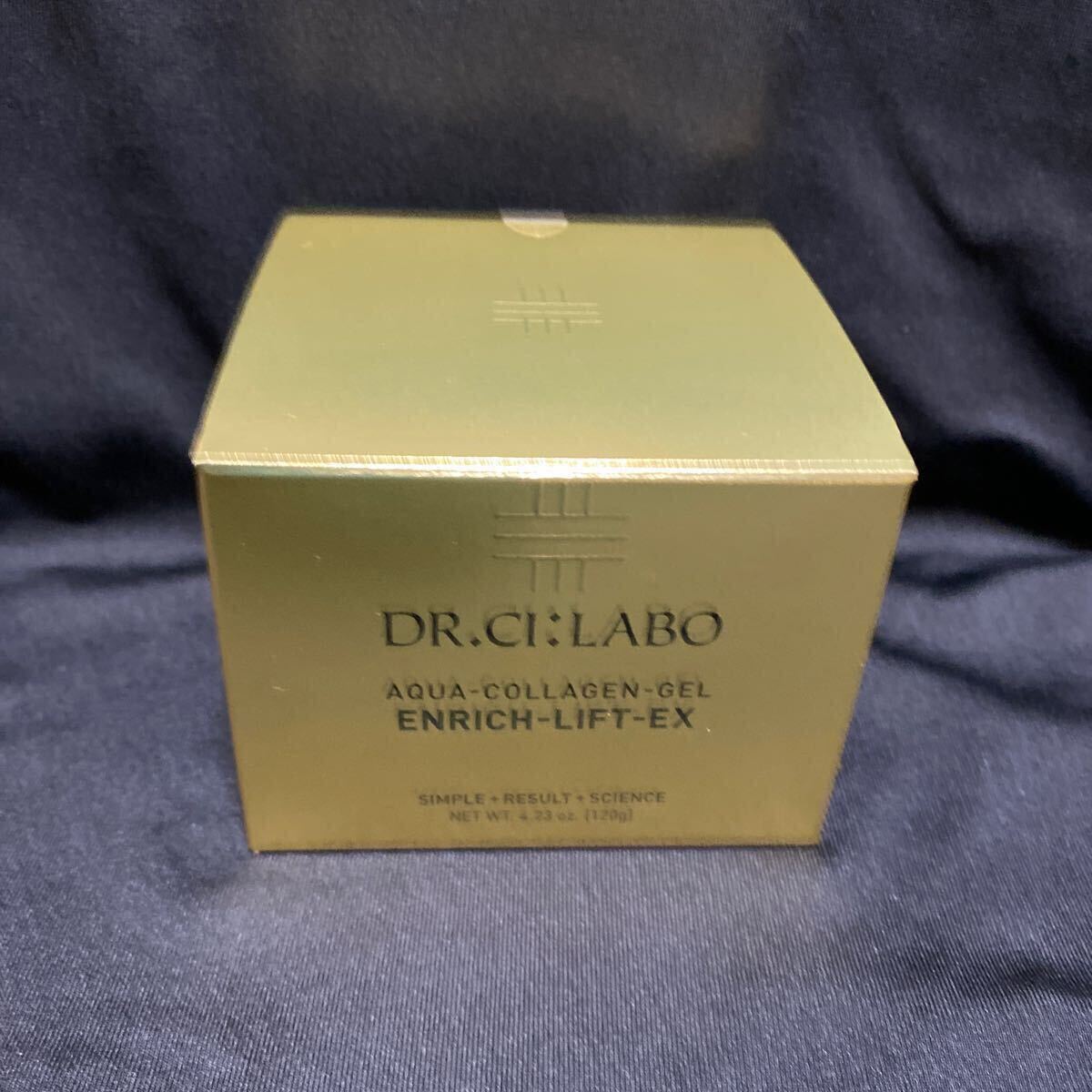 Yahoo!オークション - エンリッチリフトEX 120g ドクターシーラボ