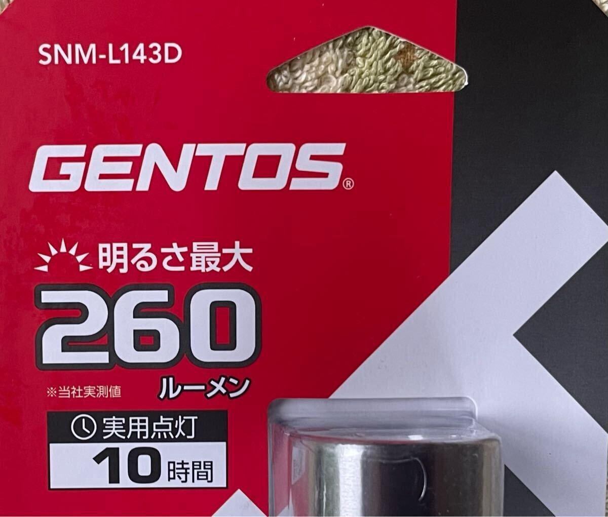 Yahoo!オークション - 送料込み・小型 LEDライト・ハンディライト・懐...