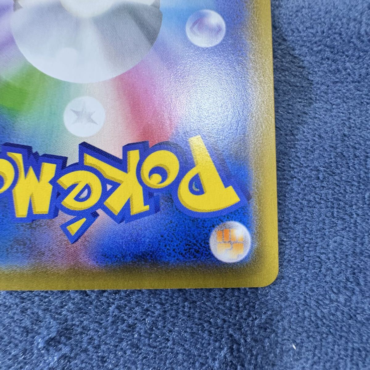 Yahoo!オークション - カイリューV SR [S7R 074/067](拡張パック「蒼空...