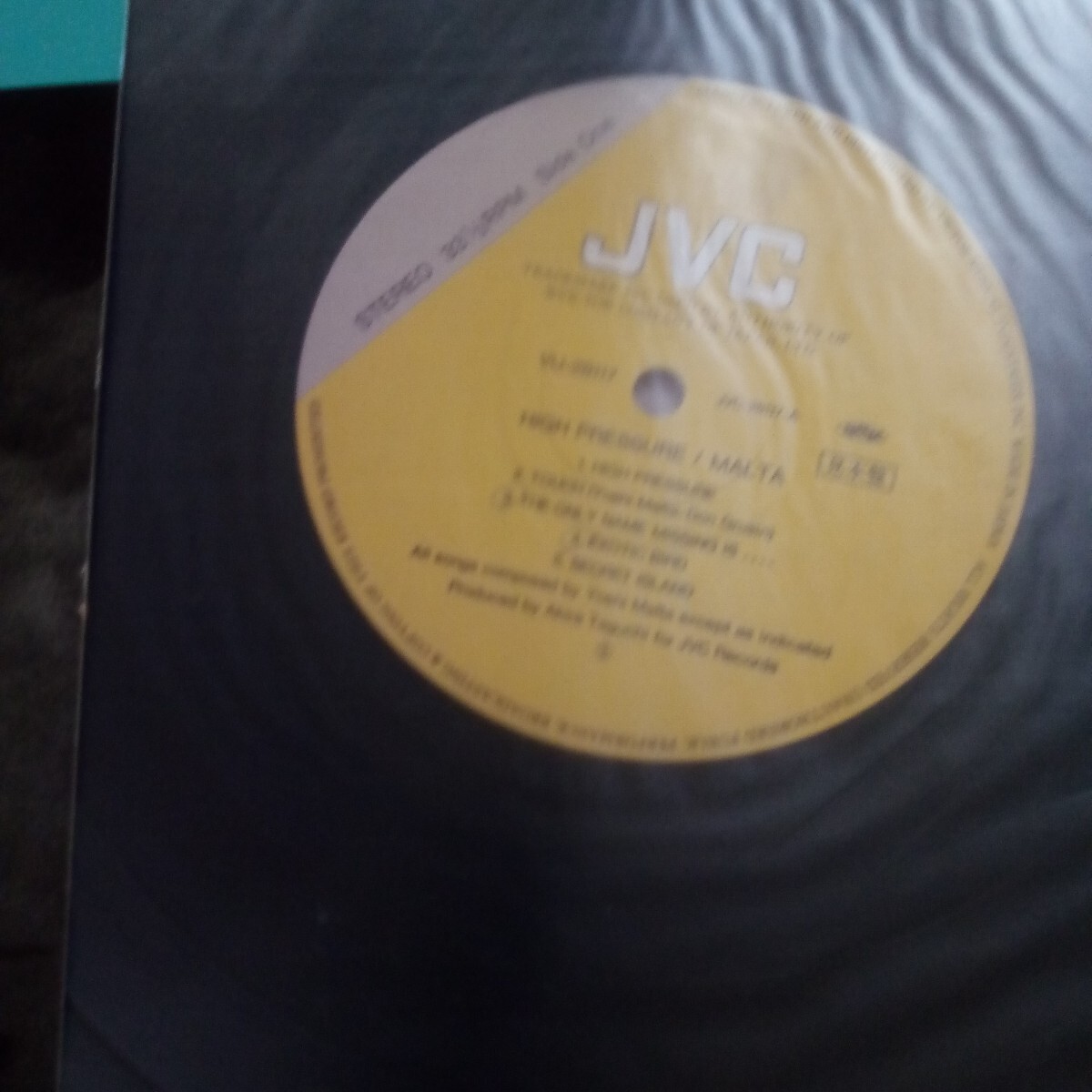 Yahoo!オークション - a4 LPレコード マルタ/ハイ・プレッシャーMalta/...