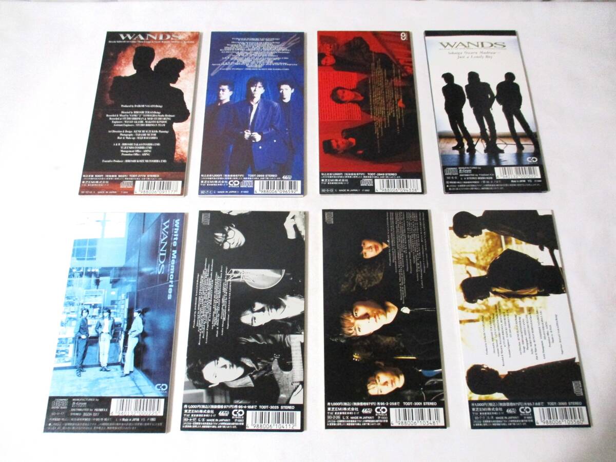 Yahoo!オークション - 【334】『 8cmCD WANDS 8枚 まとめて