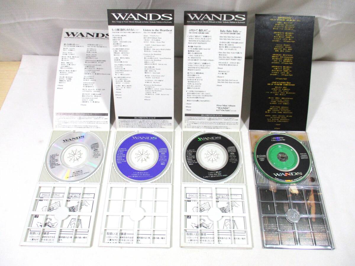 Yahoo!オークション - 【334】『 8cmCD WANDS 8枚 まとめて