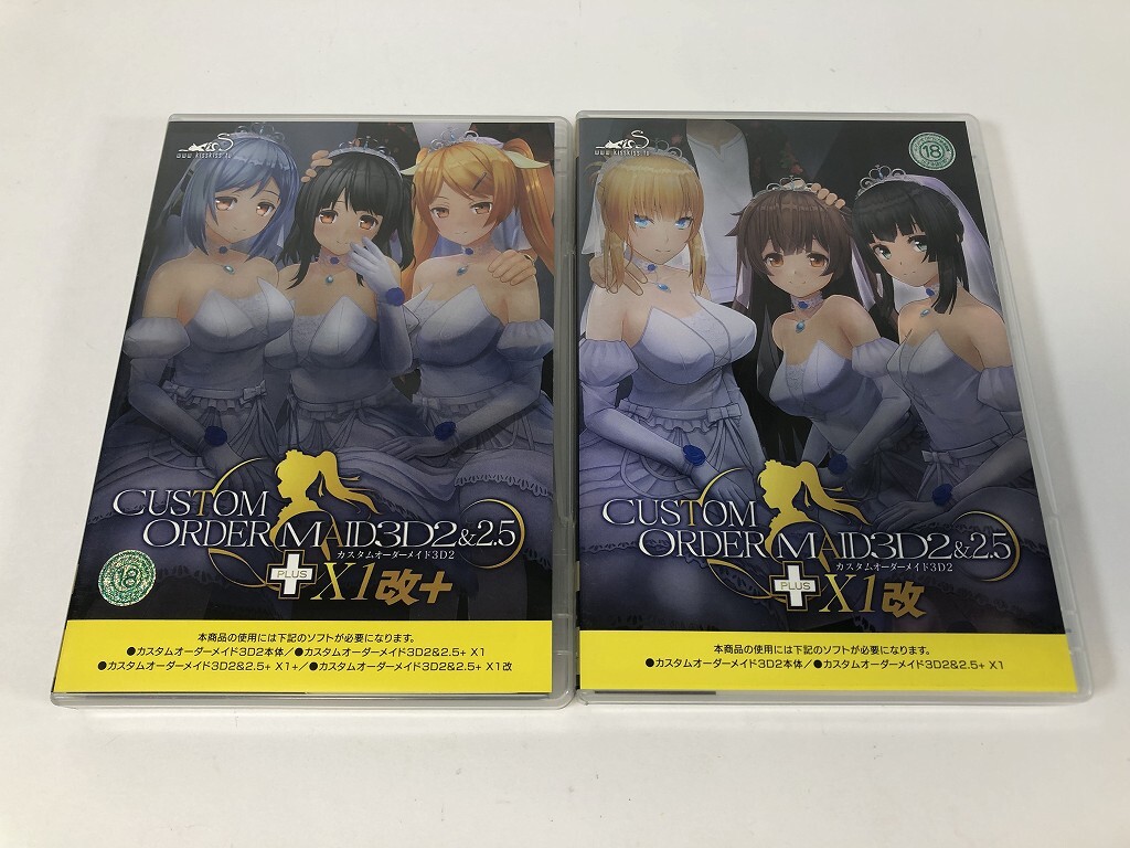 Yahoo!オークション - GG854 カスタムオーダーメイド3D2＆2.5 ＋X1改 ...