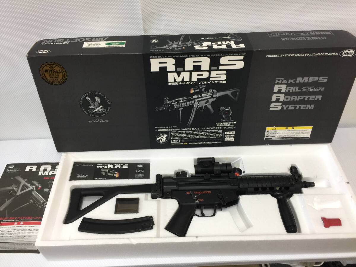 Yahoo!オークション - osZ144# 東京マルイ 電動ガン H&K MP5 R.A.S 82M...