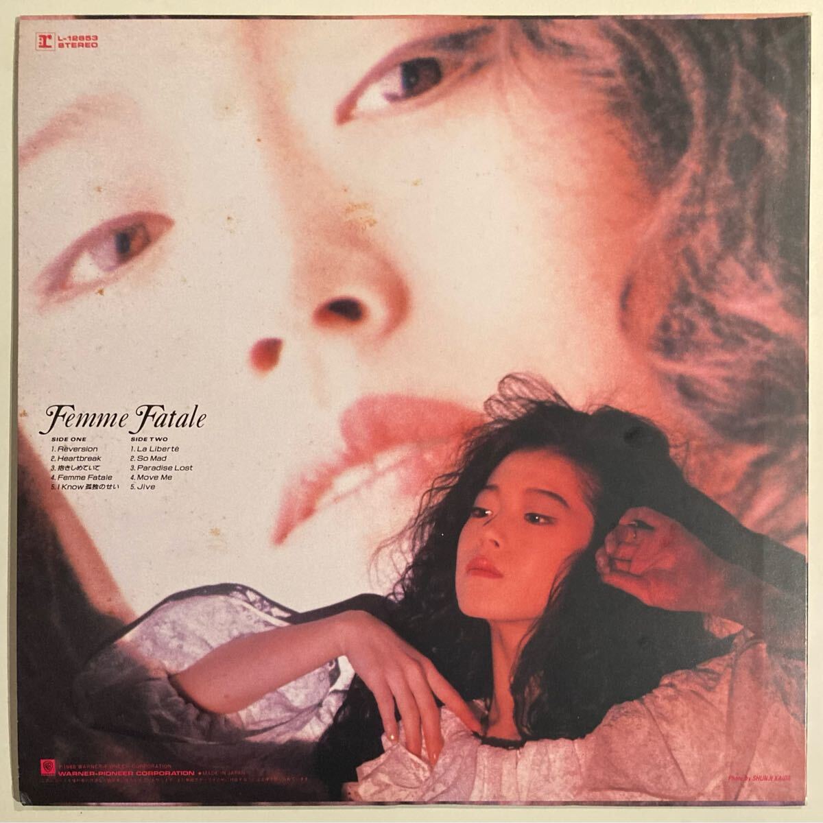 Yahoo!オークション - 中森明菜 LP レコード Femme Fatale サイン 歌姫...