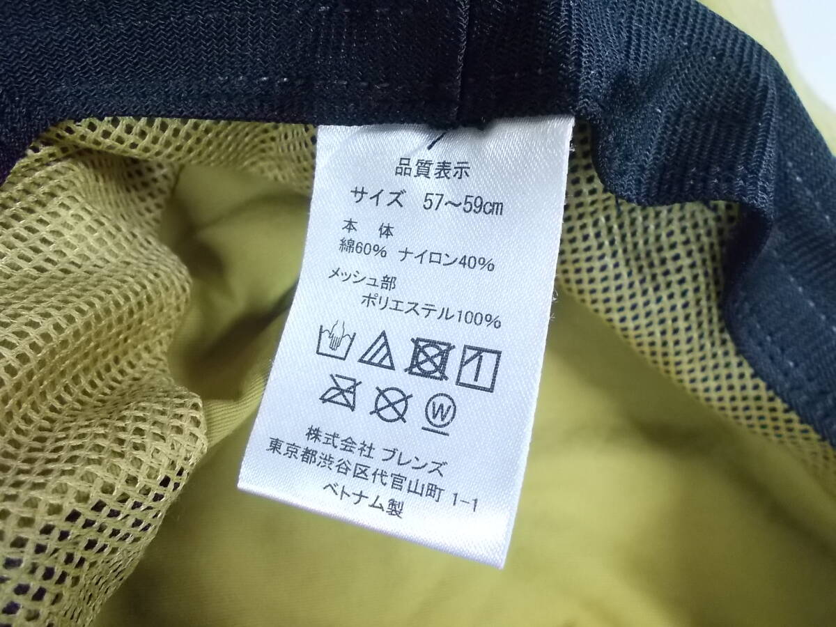 Yahoo!オークション - b209 CAMP7 ハット からし色系 キャンプセブン ...