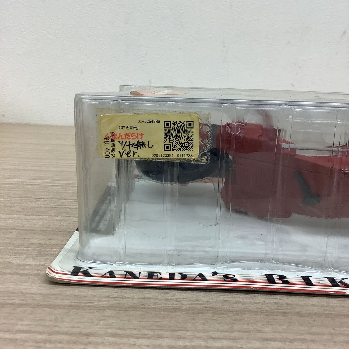 Yahoo!オークション - 営HM157-A11U-80【埼玉発】 McFARLANE TOYS AK...