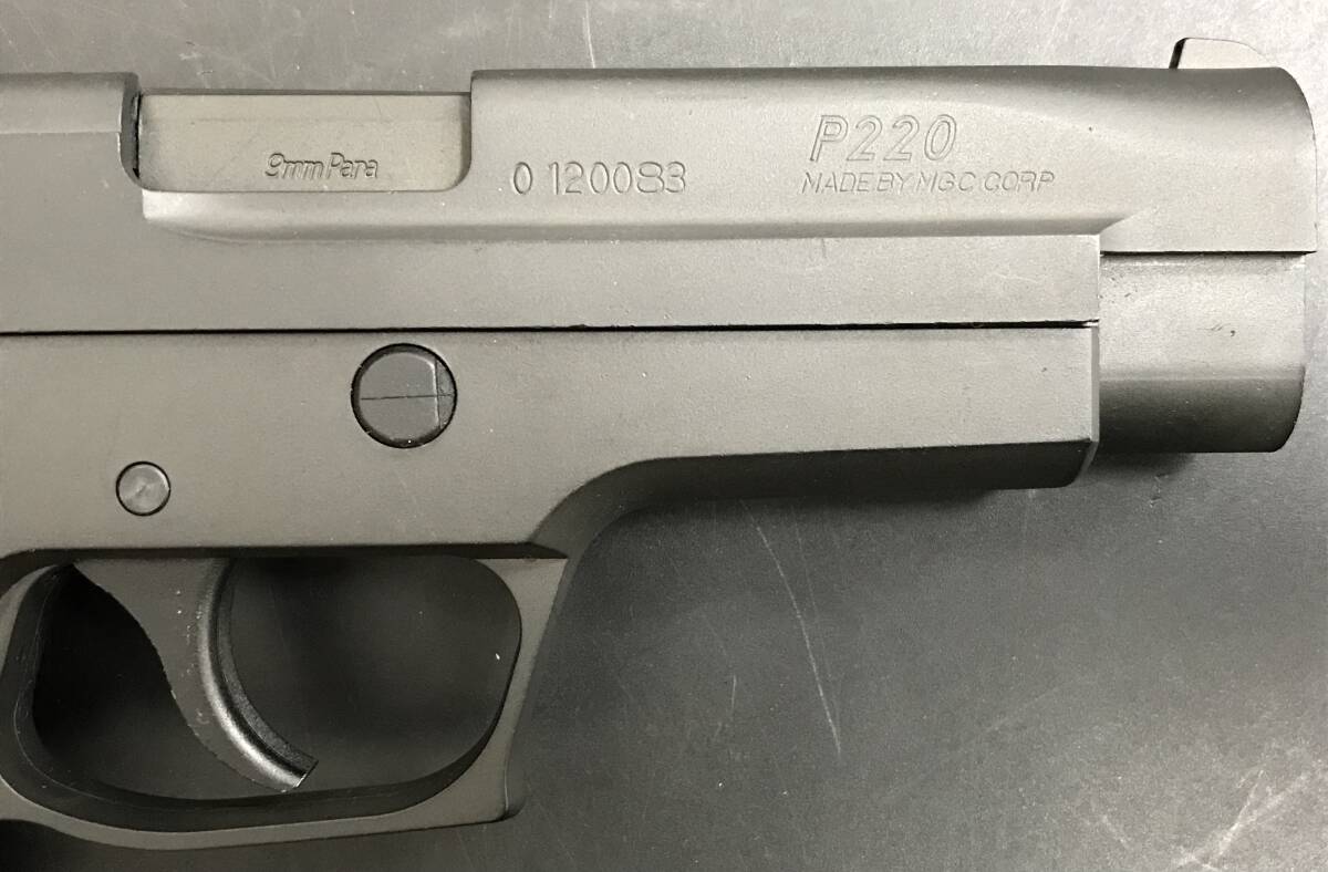 Yahoo!オークション - N411 MGC SIG SAUER P220 9mm PARA モデルガン 9...