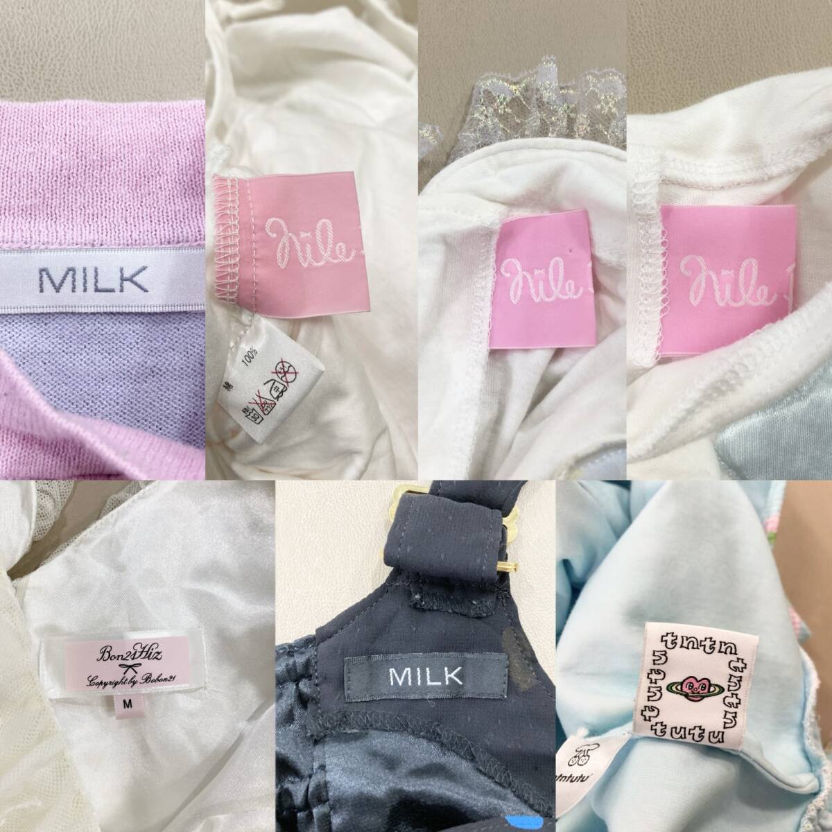 フェアリー系 原宿系 レディース 7点 まとめ Nile PERCH MILK 等 トップス ボトムス ワンピース 量産 ロリ ガーリー 卸 現状品 1.6kg(Lサイズ)｜売買された ...