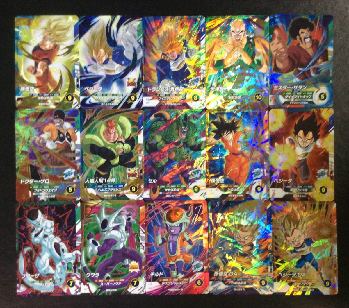 Yahoo!オークション - ドラゴンボール スーパーダイバーズ 4弾 SDV4 PU...