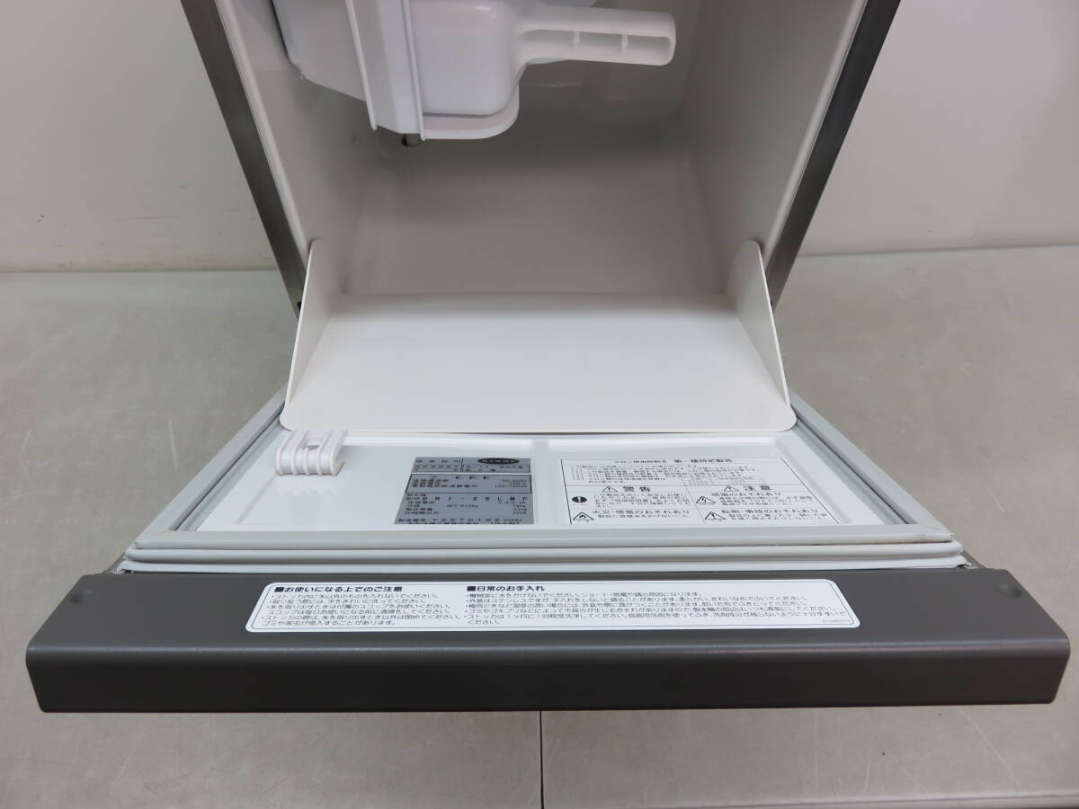 Yahoo!オークション - DIWA ダイワ 大和冷機 DRI-25LMF 製氷機 100V キ...