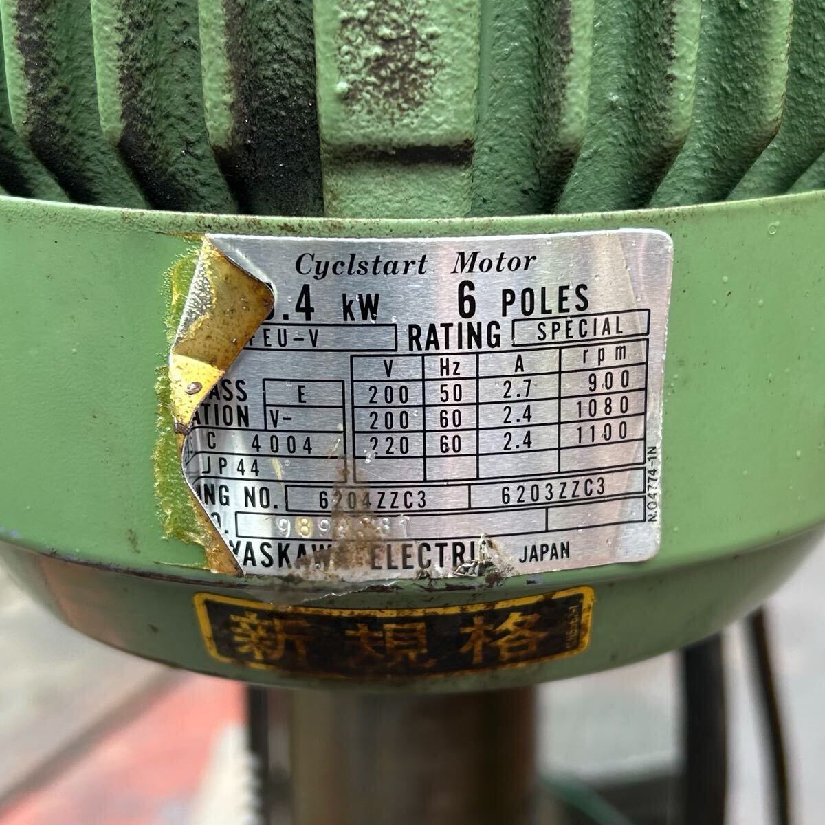 Yahoo!オークション - T1465 KIRA キラ タッピングボール盤 KRTG-340 2...