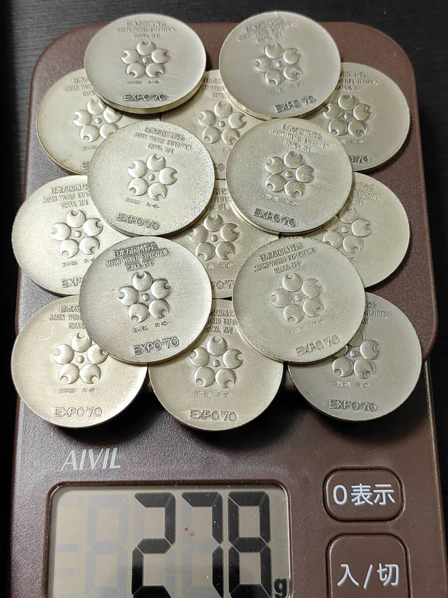 Yahoo!オークション - 15枚セット 日本万国博覧会 記念メダル 銀貨 シ...