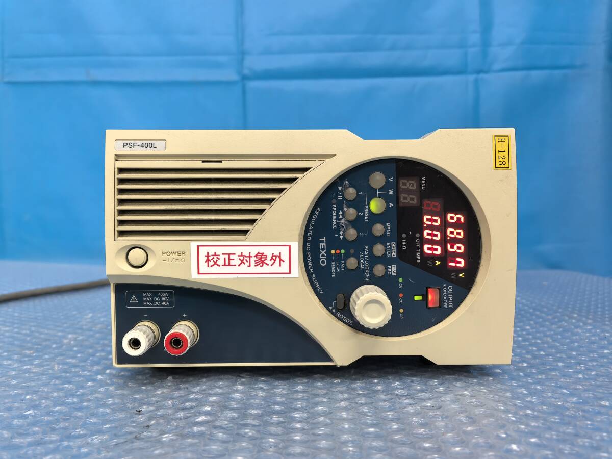 Yahoo!オークション - [KW3473] TEXIO テクシオ PSF-400L フレキシブル...