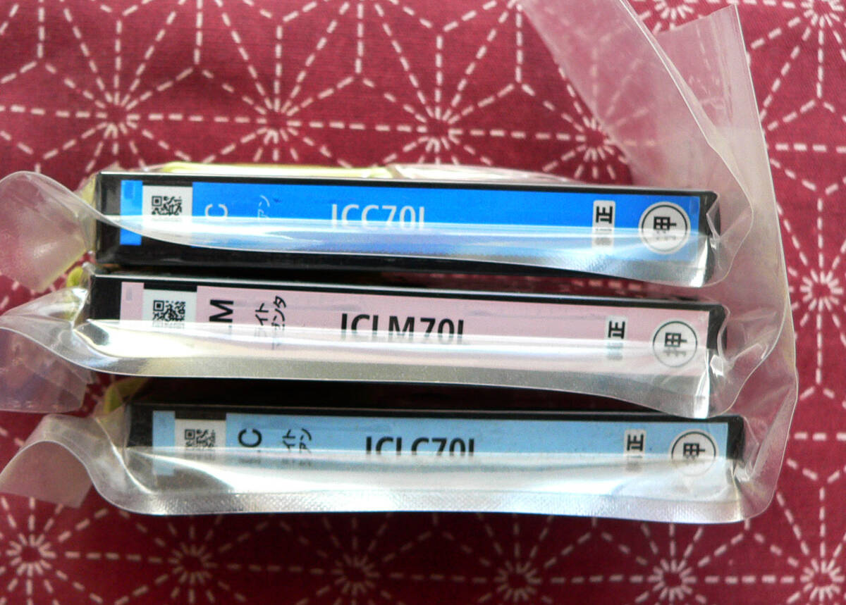 Yahoo!オークション - EPSON エプソン 純正インクカートリッジ ICLM70...