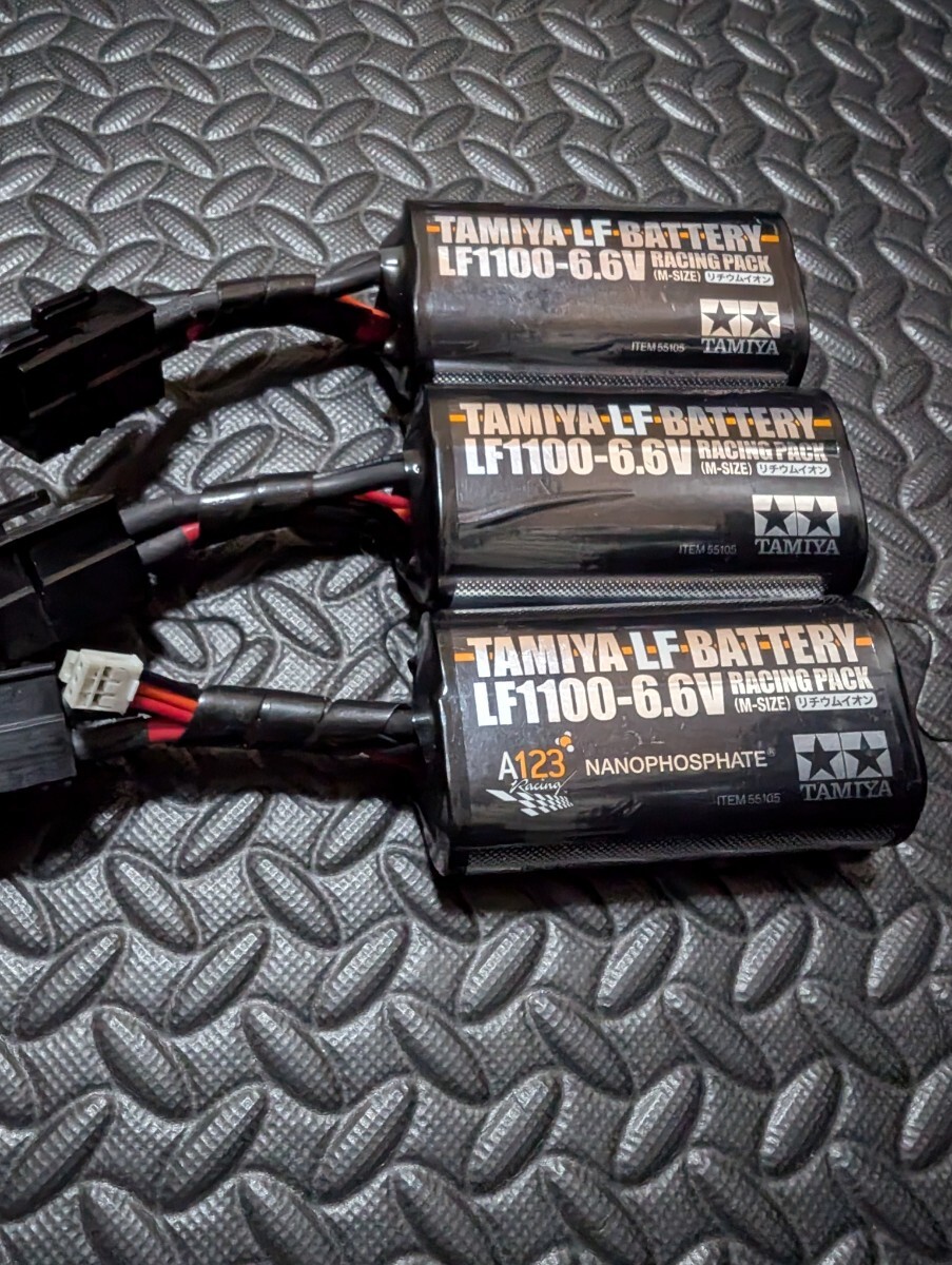 Yahoo!オークション - 旧製品 田宮 TAMIYA LF BATTERY LF1100-6.6V