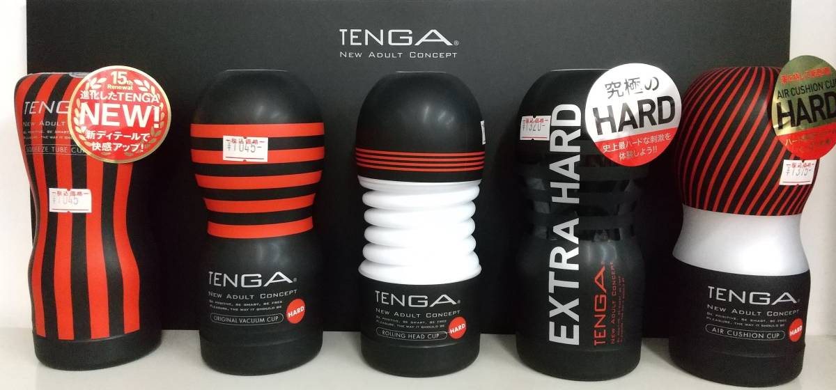 Yahoo!オークション - ハード TENGA 5点セット