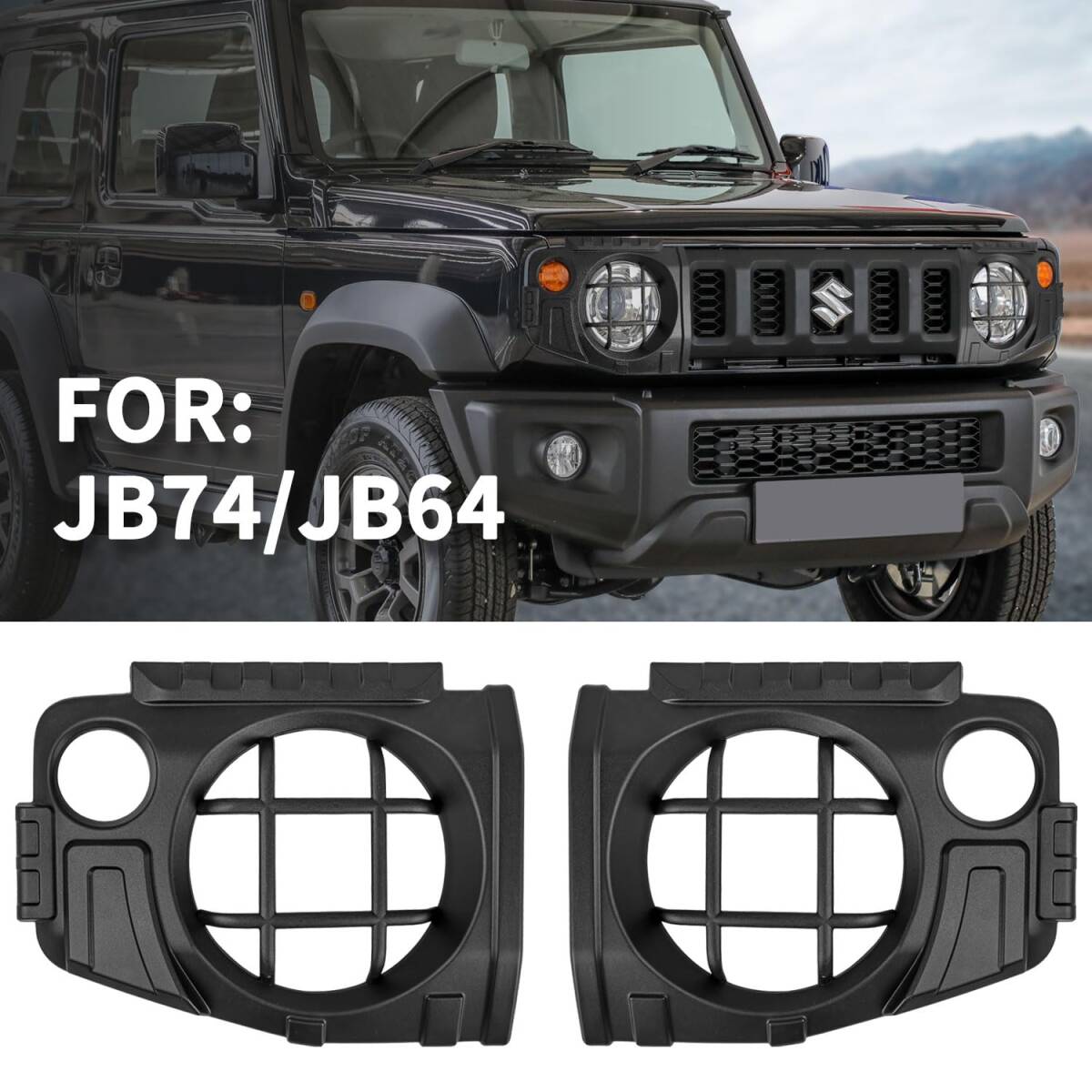 Yahoo!オークション - ジムニー JB64 JB74 ヘッドライトカバー ヘッド...