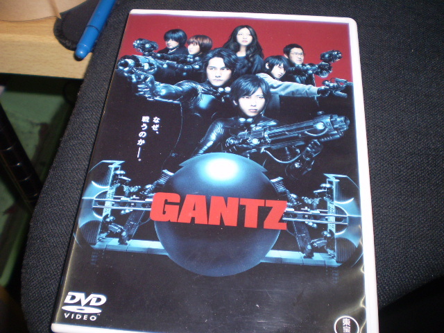 Yahoo!オークション - GANTZ レンタル落ち
