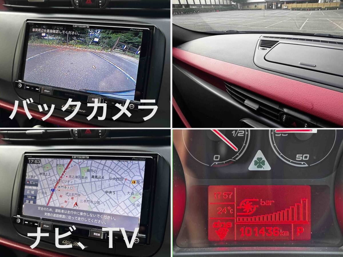 Yahoo!オークション - 美車 27y 後期 アルファロメオ ジュリエッタ QV ...