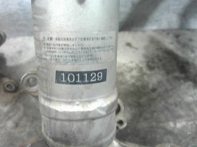 Yahoo!オークション - グロリア E-Y32 その他 サスペンション系 ブロア...