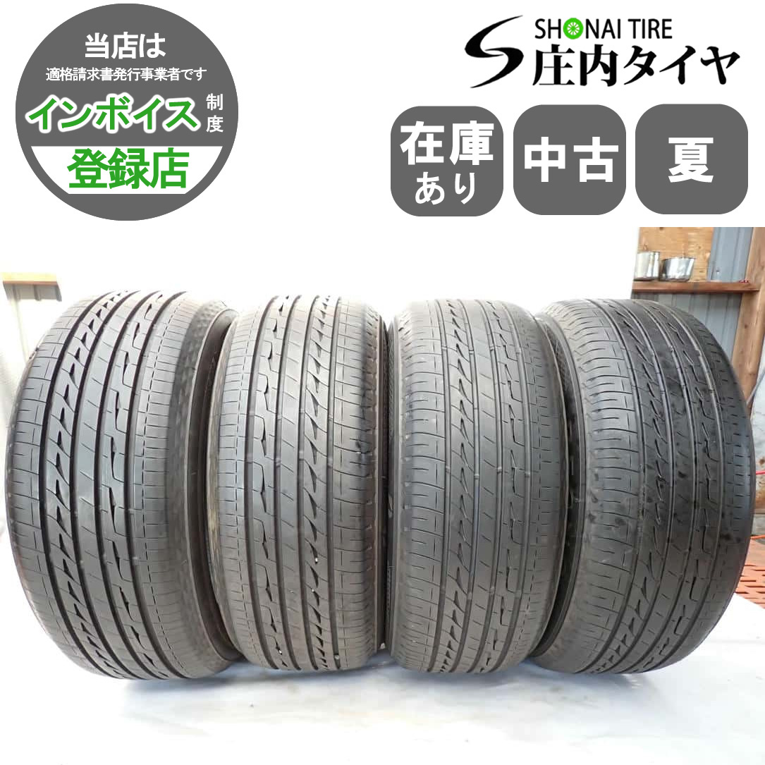 Yahoo!オークション - 夏4本SET 会社宛送料無料 215/55R17 94V ブリヂ...