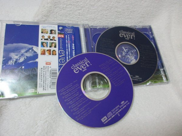 Yahoo!オークション - 難あり【2CD・40曲】classical ever one オムニ...
