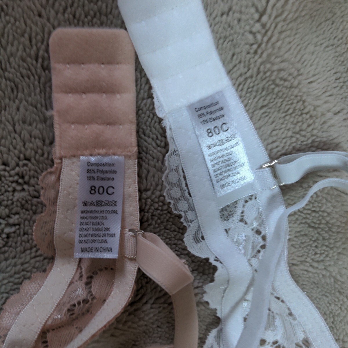 Yahoo!オークション - X 未使用 ブラ C80 2セット