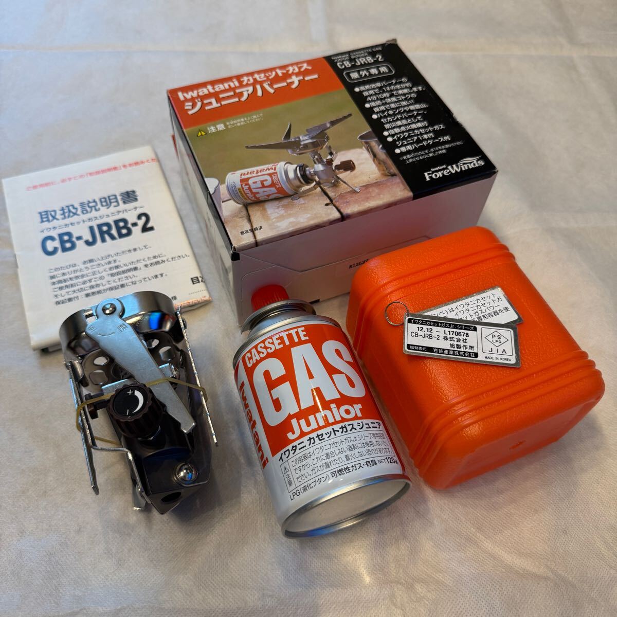 Yahoo!オークション - Iwatani イワタニ カセットガス ジュニアランタ...