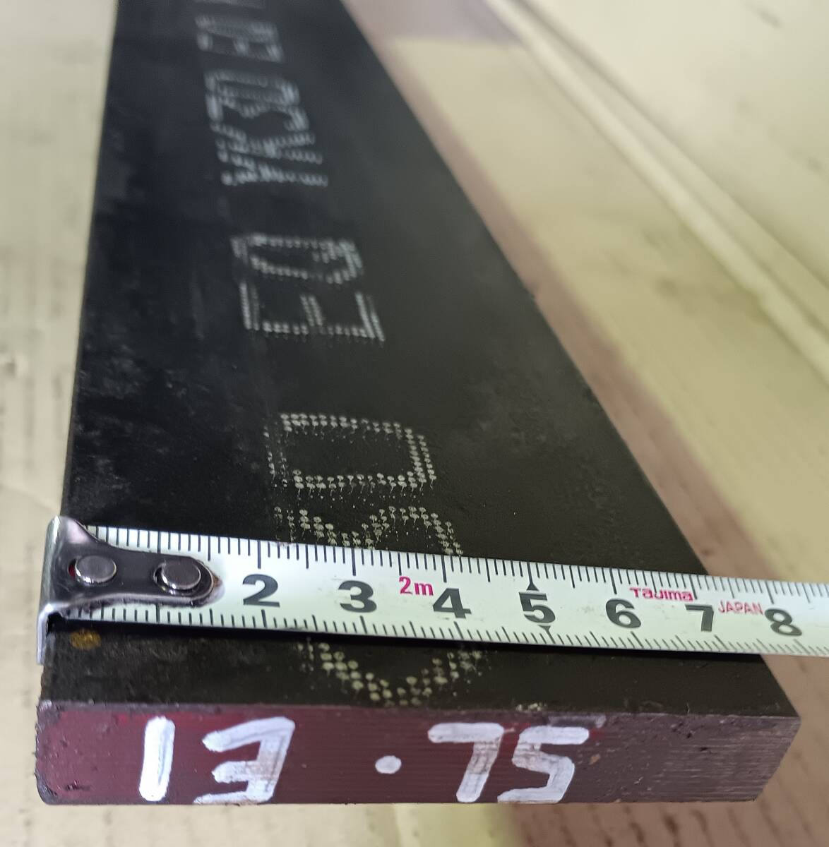 Yahoo!オークション - 平角鋼 YK30 (SKS93相当 SK105 SK3と同等品) 板...