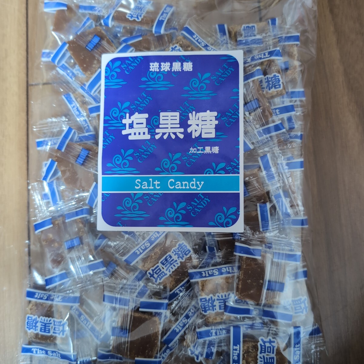 Yahoo!オークション - 【熱中症対策】塩黒糖 240g 個包装