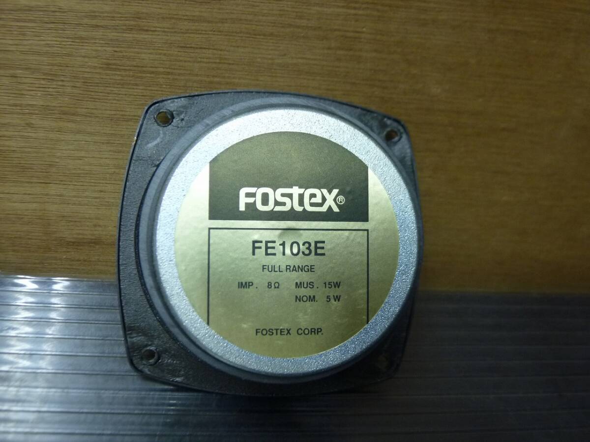 Yahoo!オークション - （Nz075304）M's system MS1001 波動スピーカー ...