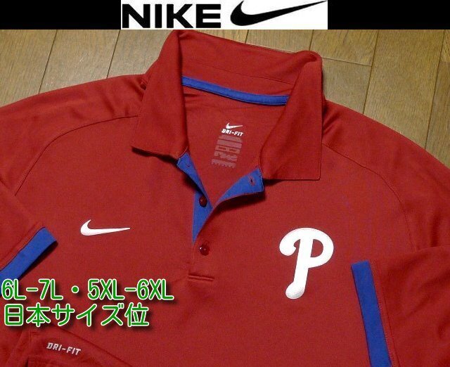 Yahoo!オークション - 6L-7L・5XL-6XL 日本サイズ位超希少 ナイキ USA...