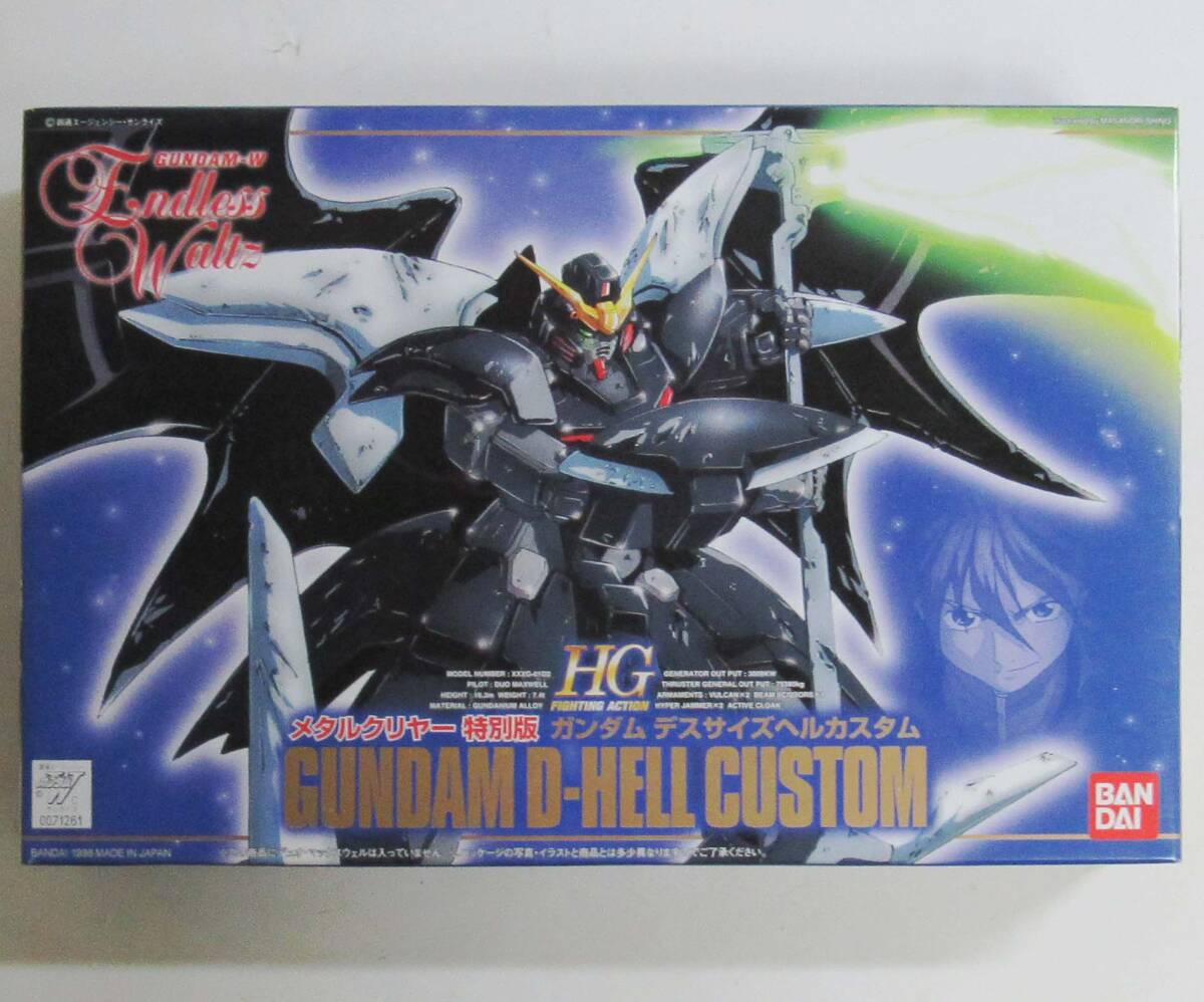Yahoo!オークション - HG 1/144 ガンダムW エンドレスワルツ デスサイ...