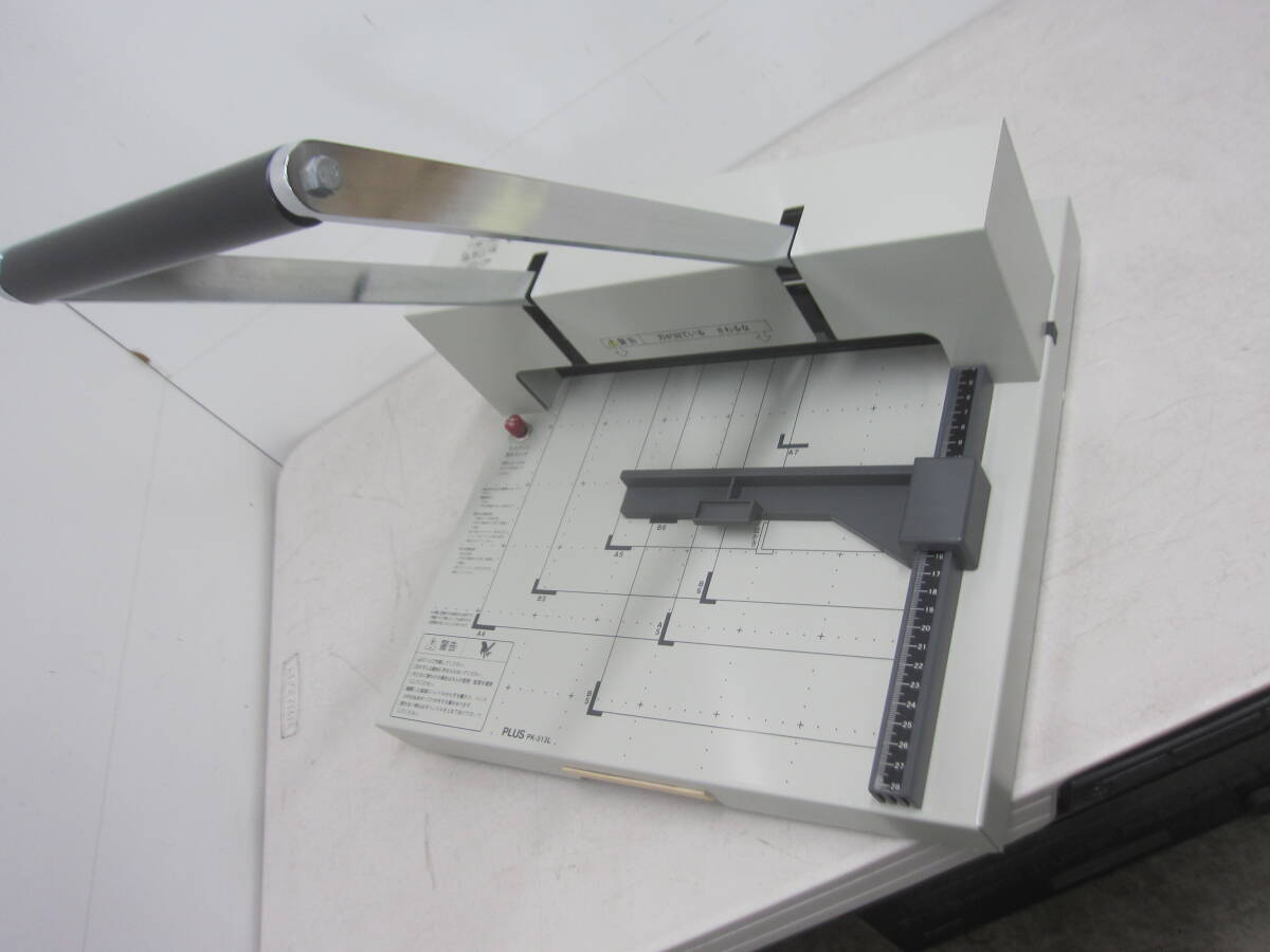 Yahoo!オークション - PLUS 裁断機 PK-513L