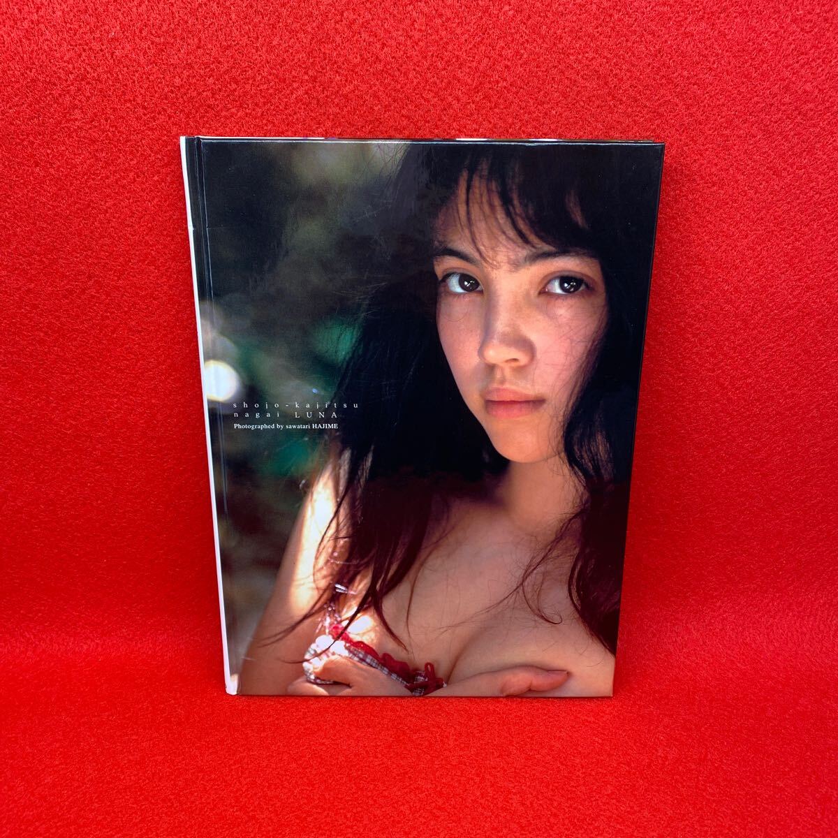 V 永井流奈 写真集 少女果実(な行)｜売買されたオークション情報、yahooの商品情報をアーカイブ公開 - オークファン（aucfan.com）