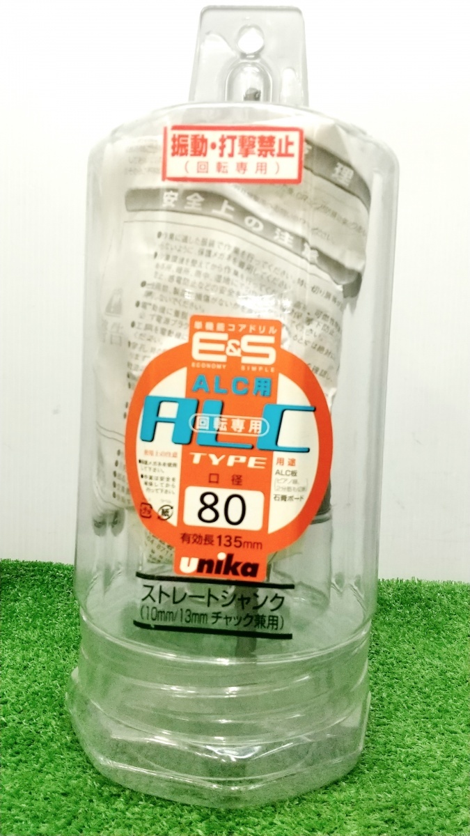 Yahoo!オークション - 未使用 ユニカ ESコアドリル ALC用80mm ストレー...