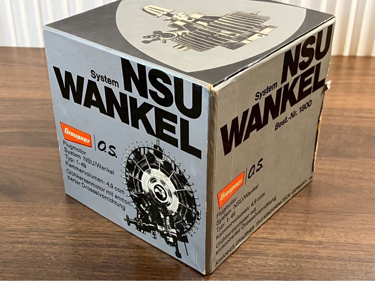 Yahoo!オークション - B217 NSU WANKEL ラジコン用ロータリーエンジン
