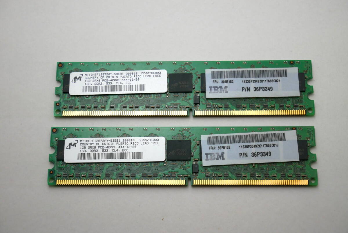 Yahoo!オークション - Micron PC2-4200 （DDR2-533 533 CL4 ECC） 1GB...