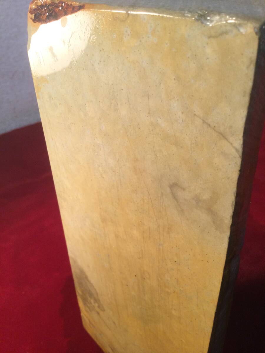 ☆ 最高級 天然砥石 正本山 京都 研ぎ石 理容 総重量 約778g