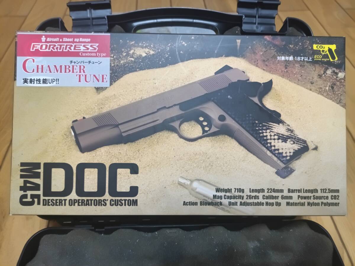 Yahoo!オークション - Carbon8 M45 DOC